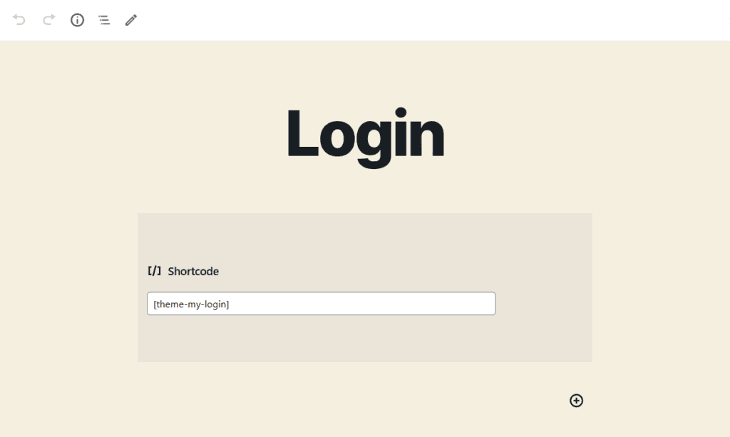 How to Customize Your WordPress Login Screen