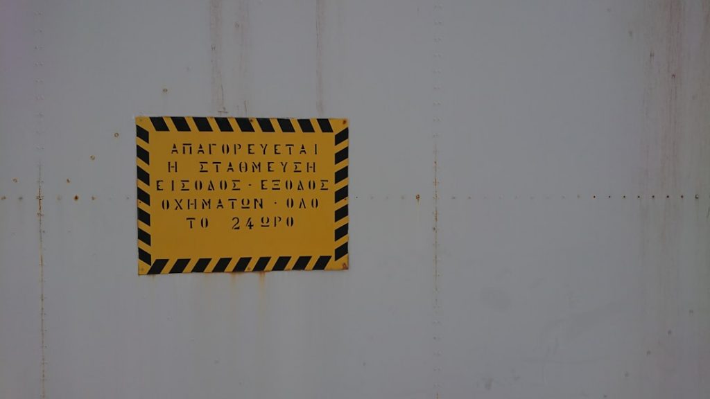 “This Site Can’t Provide a Secure Connection”: End-to-End TLS Checklist